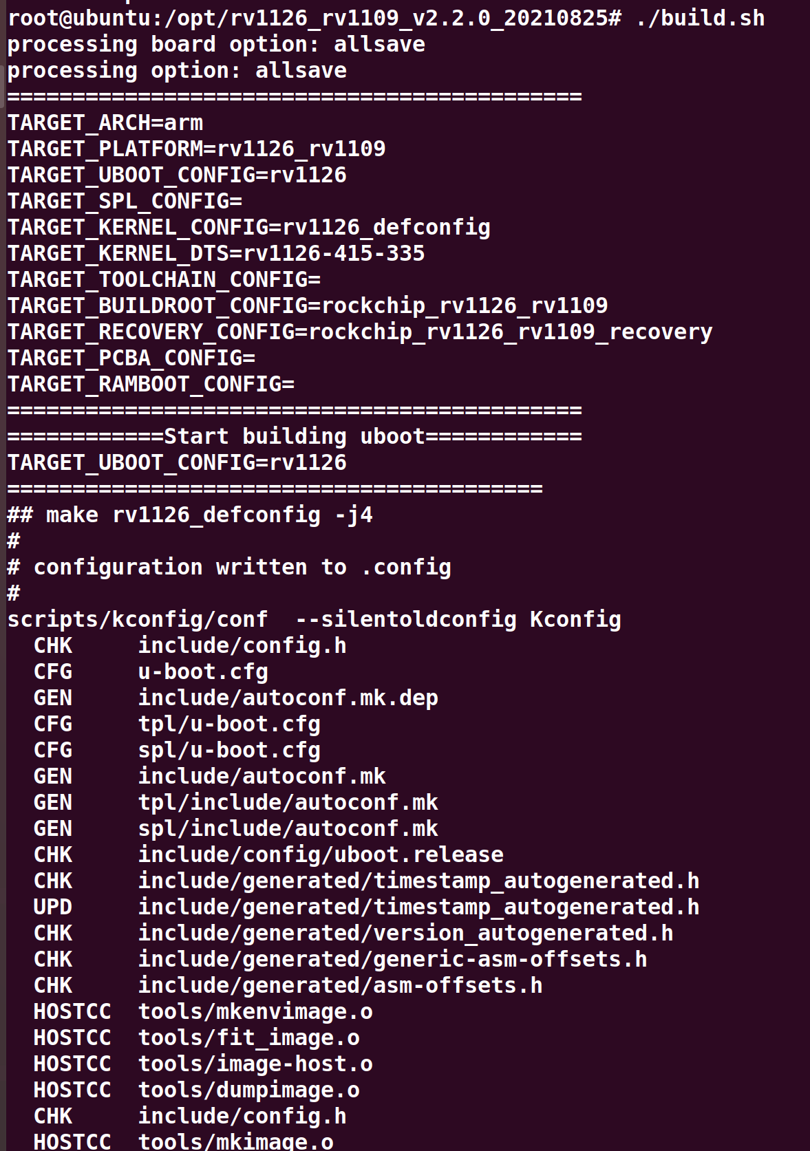 瑞芯微RV1126的SDK解析、固件编译&烧录_rv1126 sdk-CSDN博客