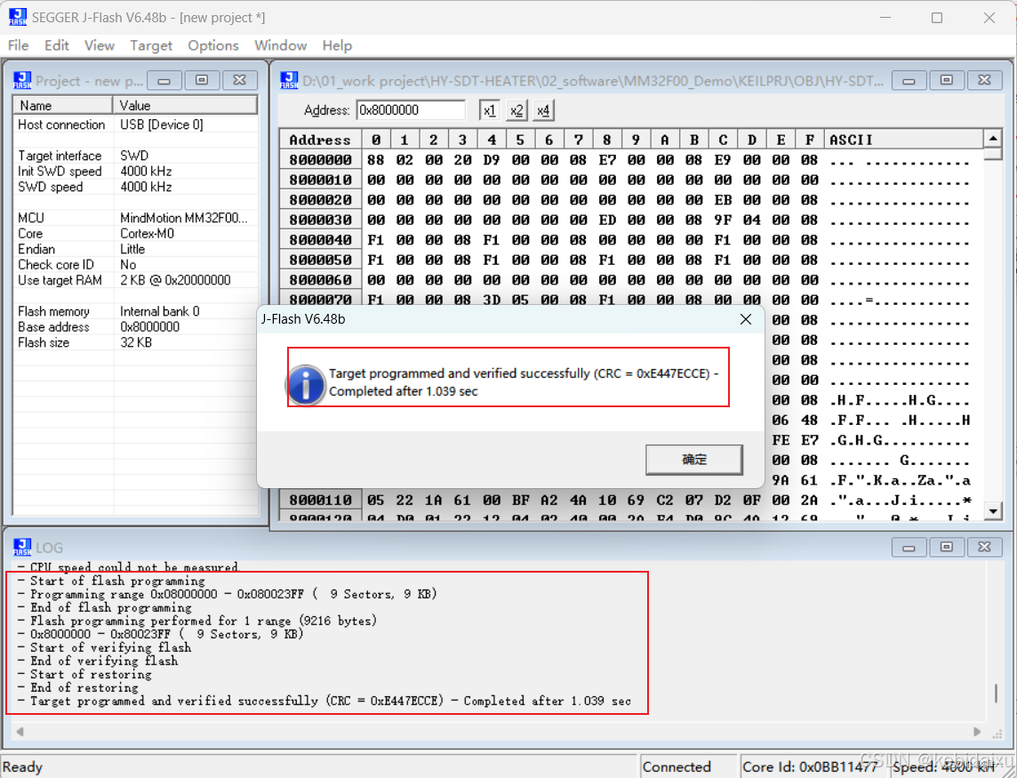 J-flash下载和读取程序_jflash读取程序-CSDN博客
