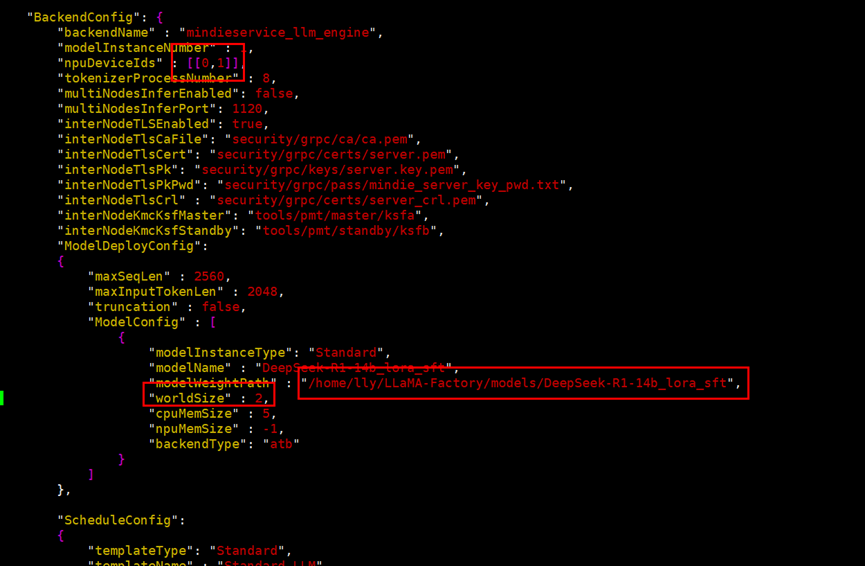 llamafactory训练，合并，以及mindie推理_llamafactory merge-CSDN博客