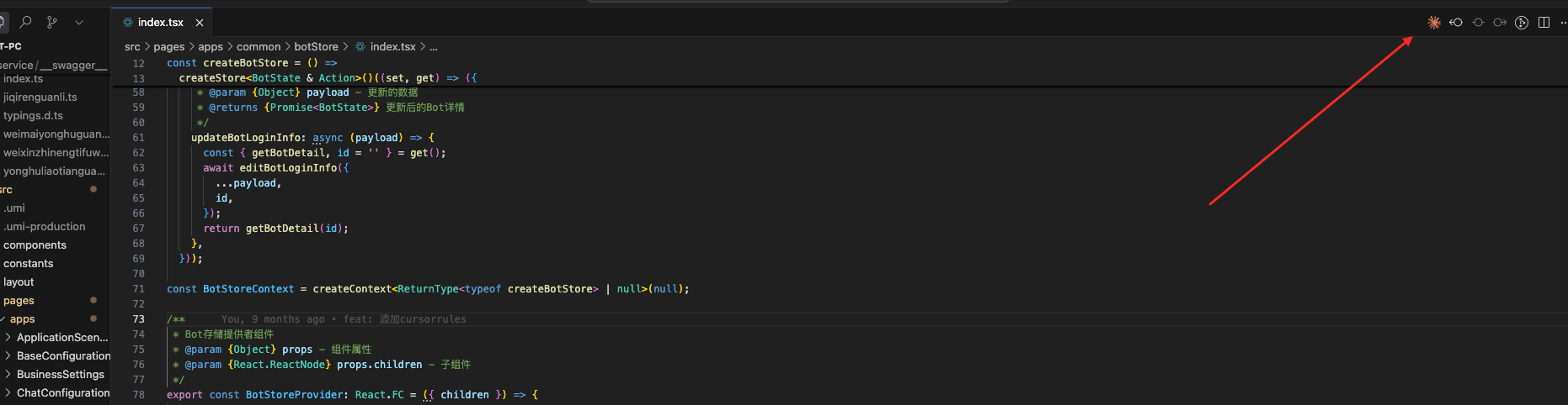 [测试技术]Claude Code + Cursor使用指南_claude code cursor-CSDN博客