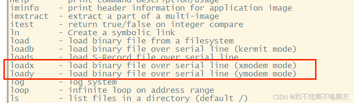 使用Xmodem在Uboot下烧录程序_uboot xmodem-CSDN博客
