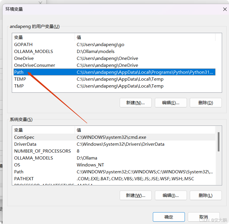 【Win11家庭版安装Dify+Ollama+Deepseek本地大模型全流程-小白保姆级】_win11安装dify-CSDN博客
