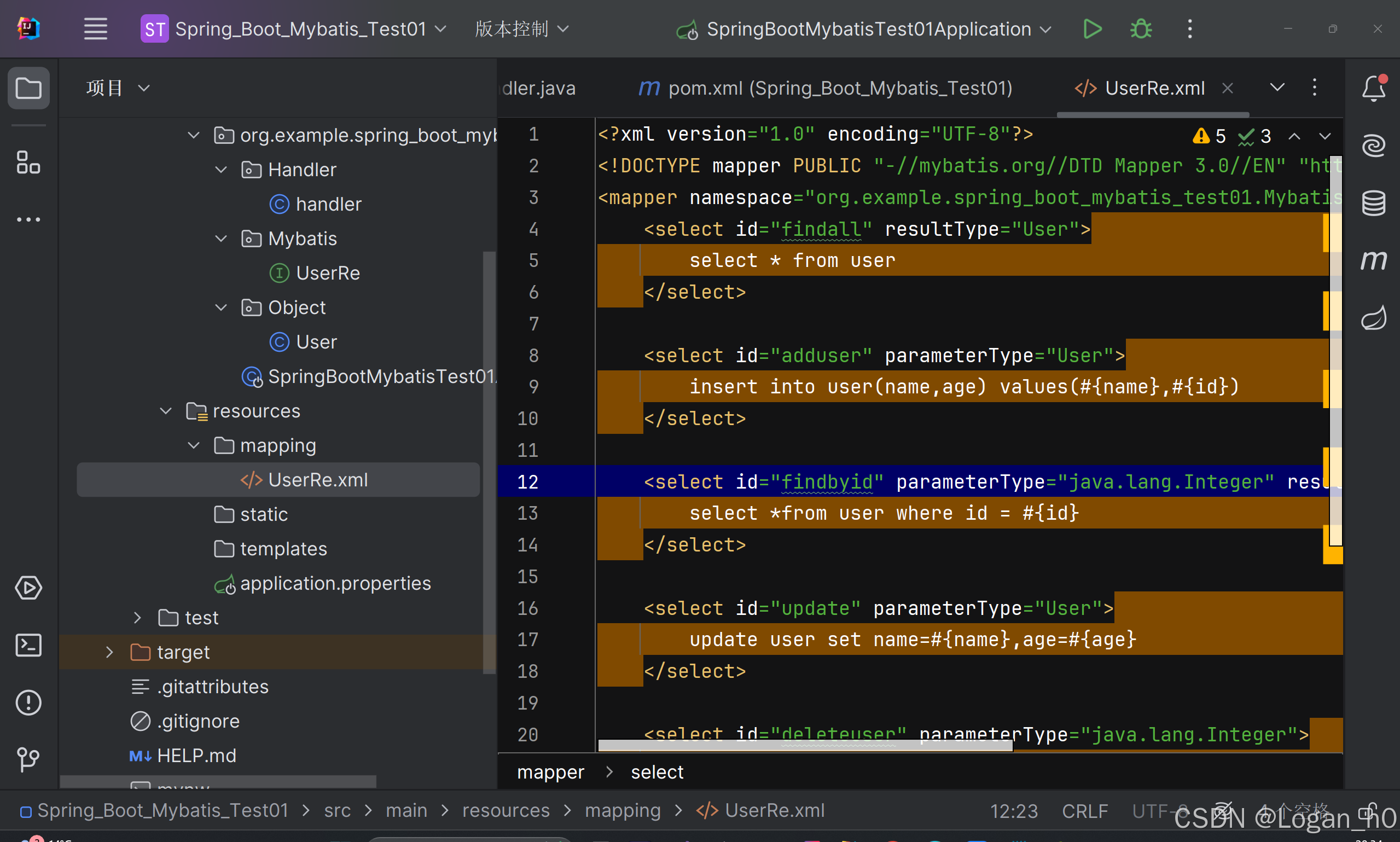 SpringBoot简单搭建Mybatis快速上手_springboot 搭建mybatis-CSDN博客