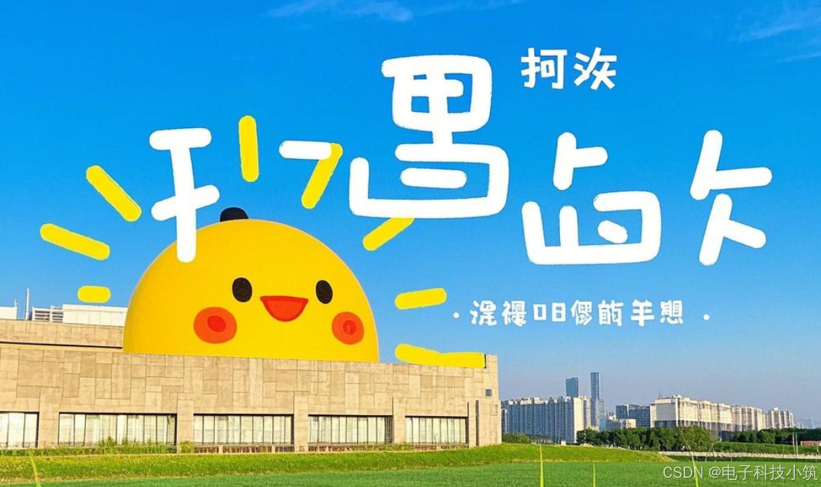 Origin8.5.1学习笔记（六）--3dB带宽值计算-CSDN博客