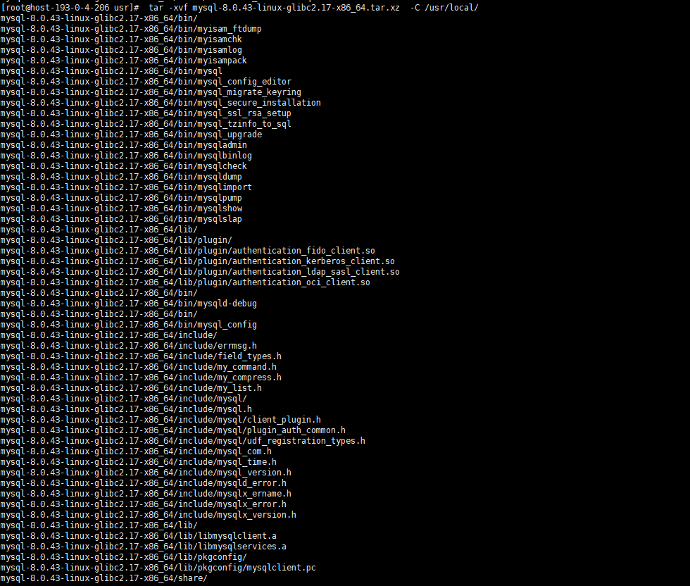 Linux（CentOS7）MySQL 8.0.36升级到MySQL8.0.42_mysql自8.0.39升级到8.0.43-CSDN博客