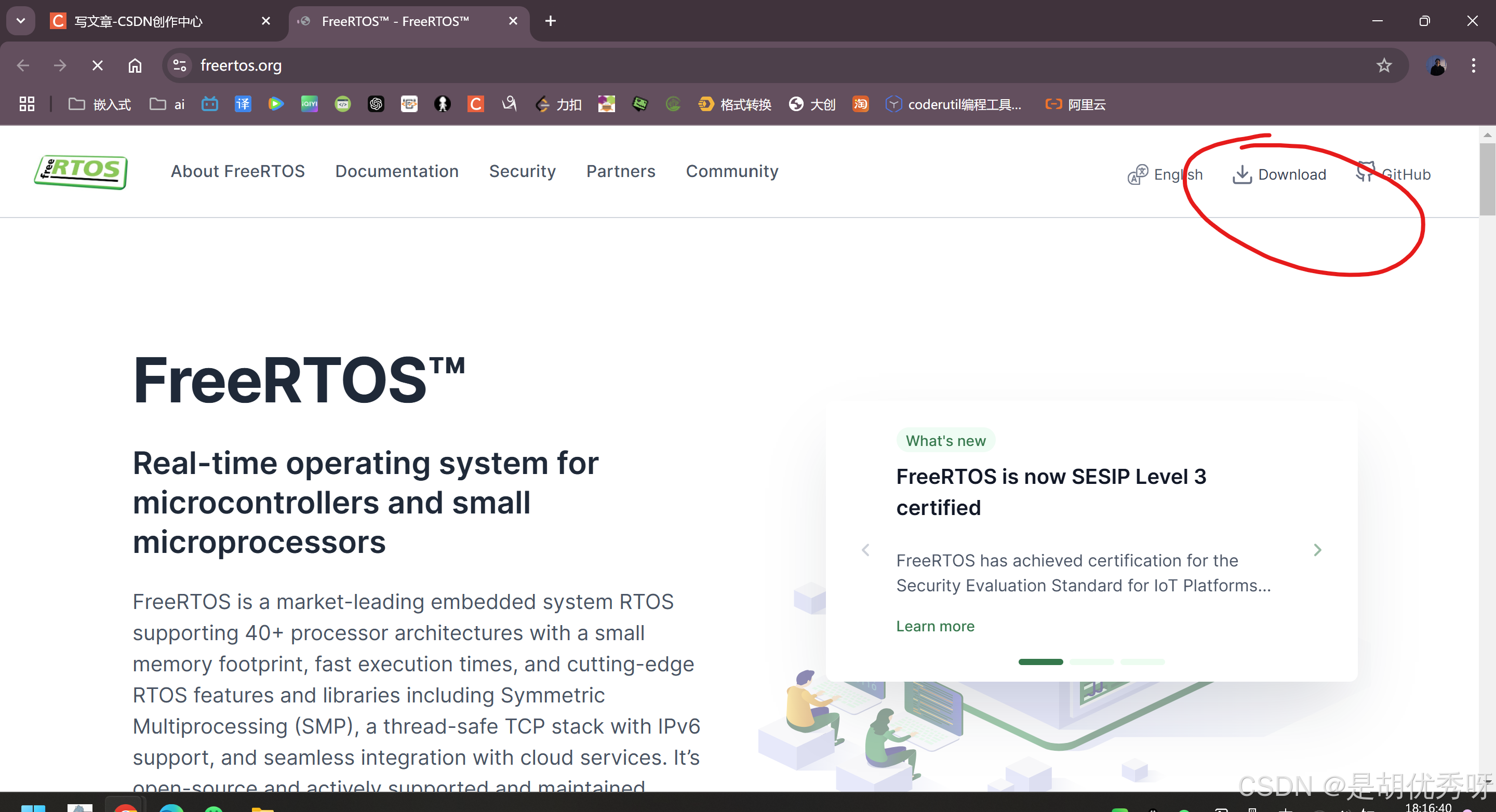STM32F103C8T6标准库移植freertos源码_freertos源码下载-CSDN博客