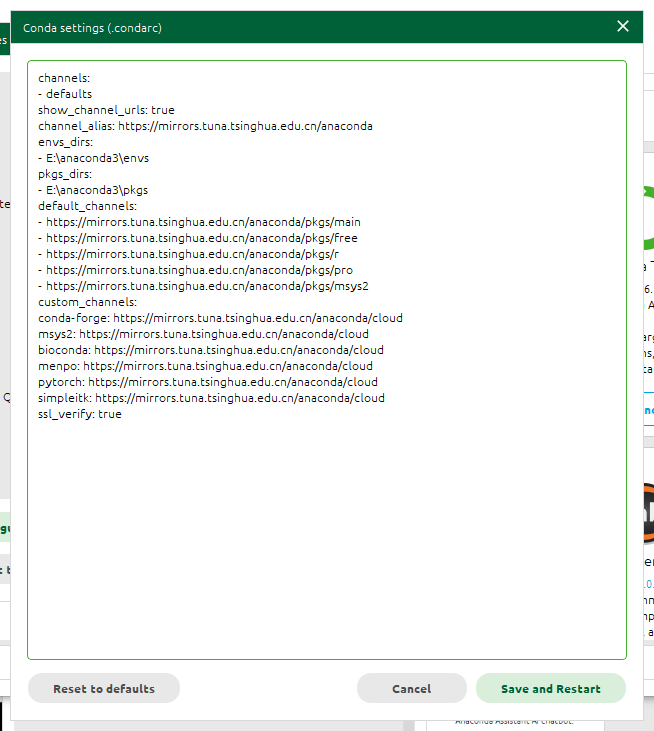 更换conda路径后，解决报错NoWritablePkgsDirError: No writeable pkgs directories configured.-CSDN博客
