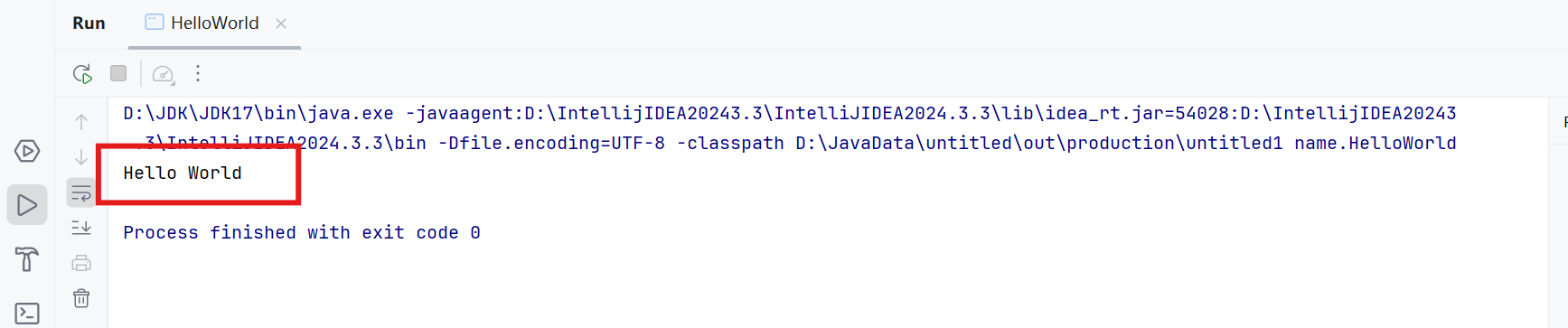JDK与IDEA的安装及使用_idea jdk-CSDN博客