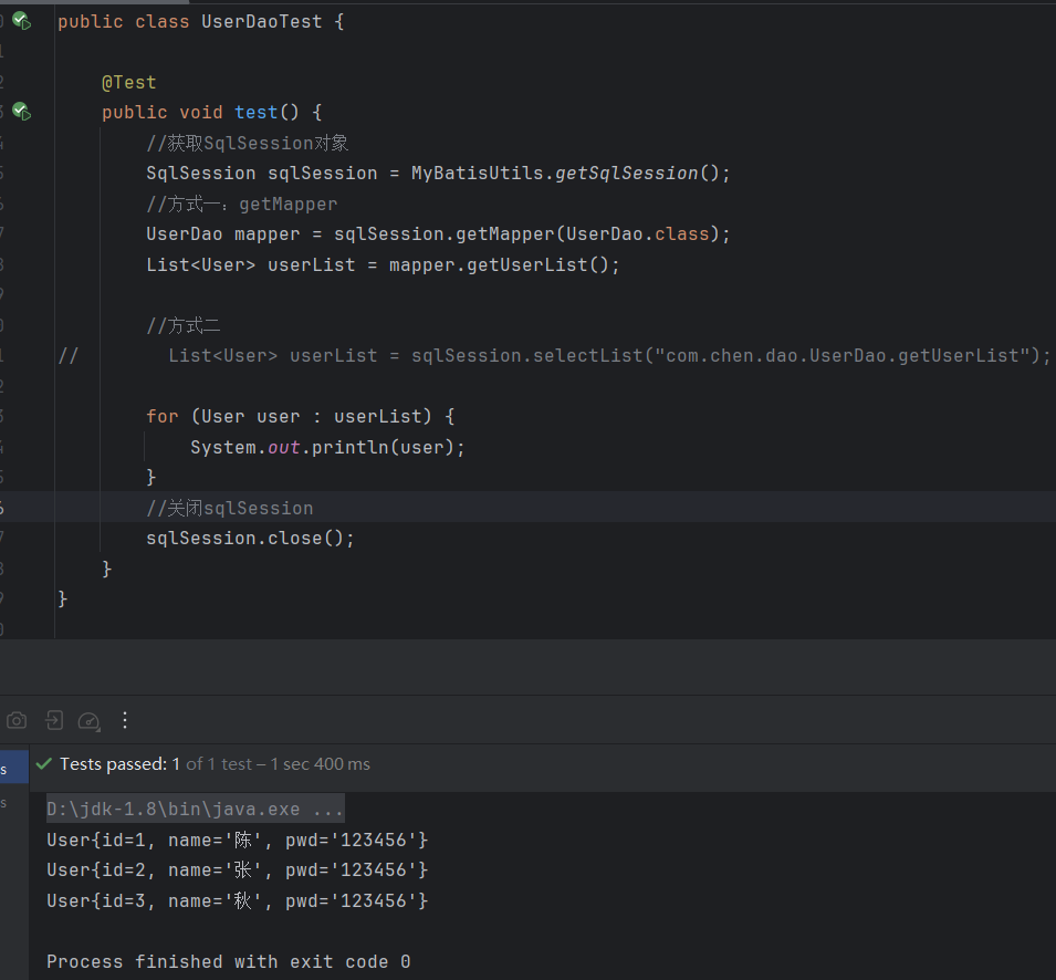 MyBatis_mybatis csdn-CSDN博客
