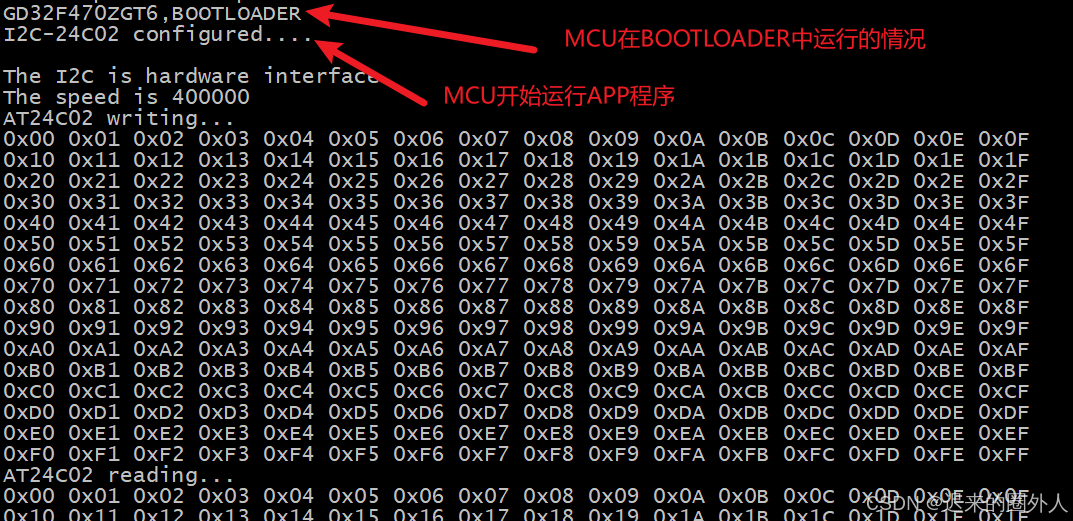 GD32F470IG bootloader跳转到app应用程序_gd32f470 bootloader-CSDN博客
