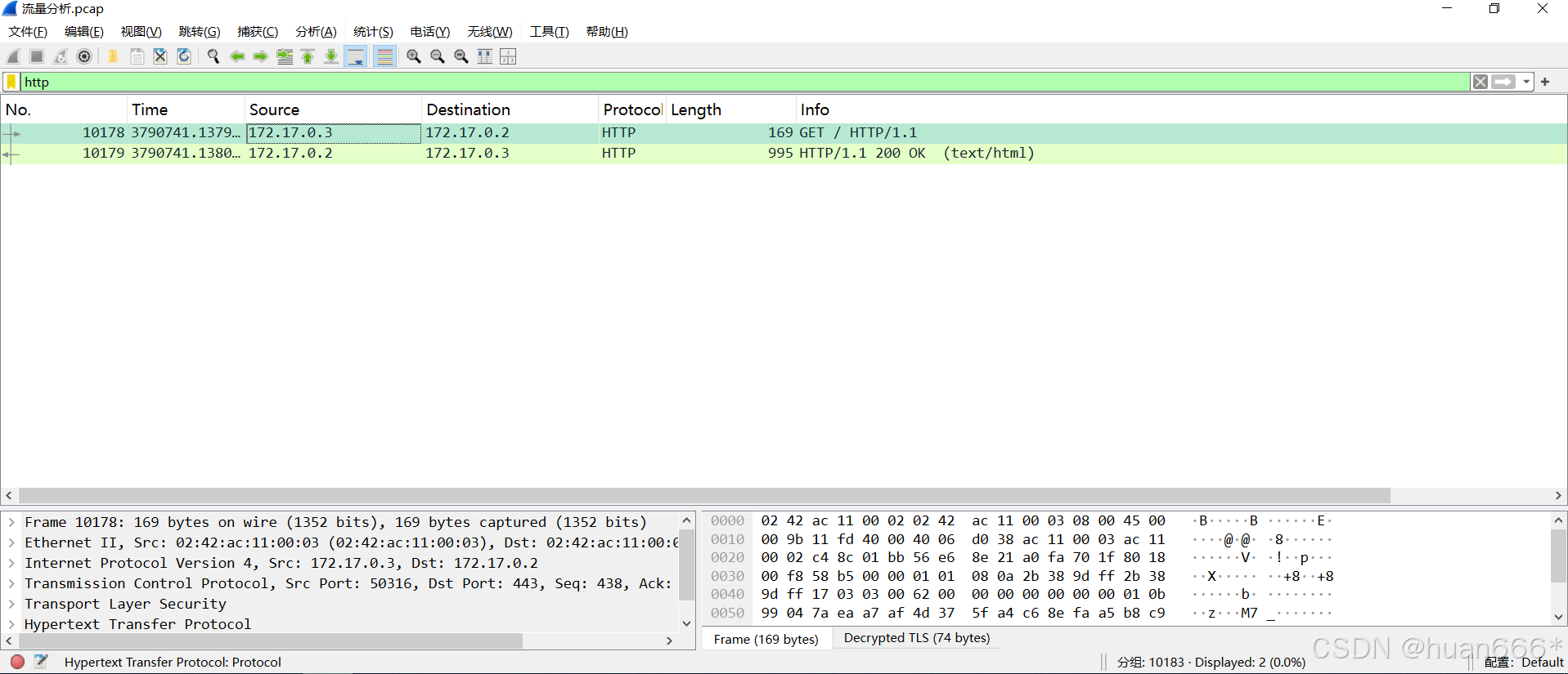 CTF类题目复现总结-[DDCTF2018]流量分析 1-CSDN博客
