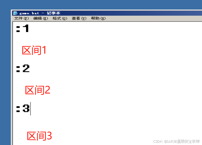 一篇文章带你彻底搞懂批处理_批处理程序-CSDN博客