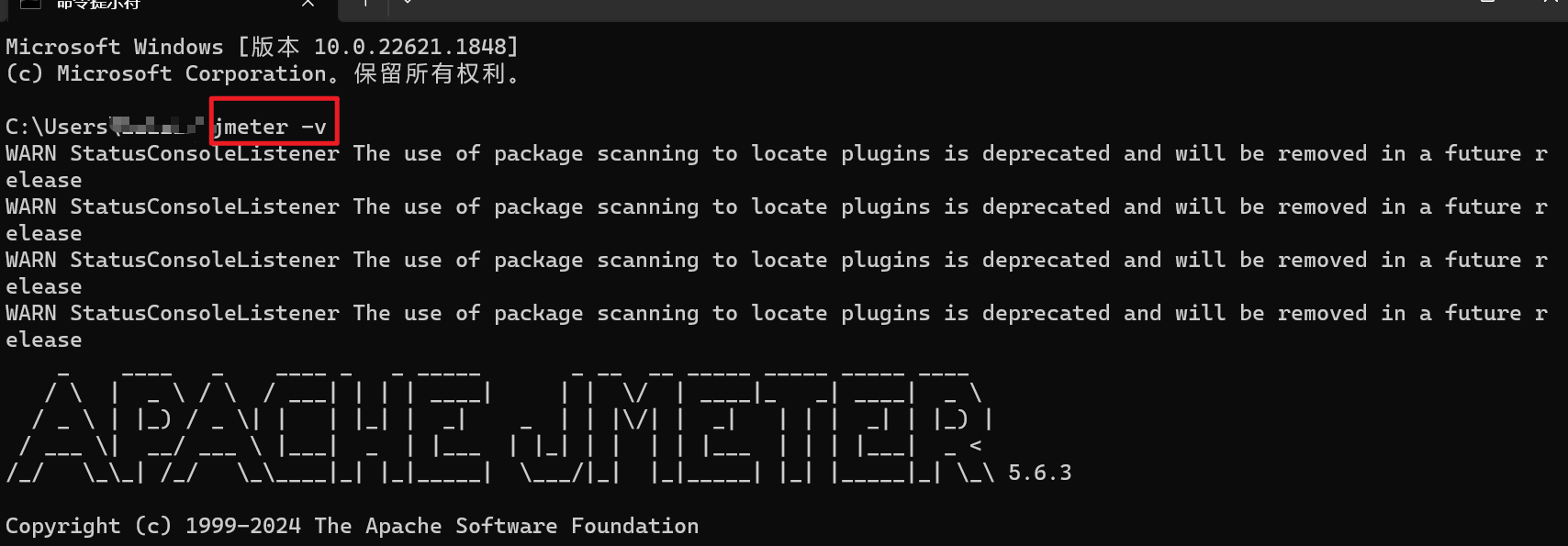 Jmeter工具安装及环境配置_jmeter安装教程以及jdk环境配置-CSDN博客
