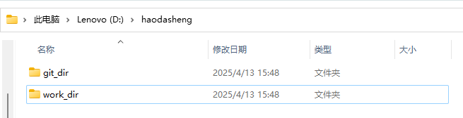 Git初始（git init）-CSDN博客