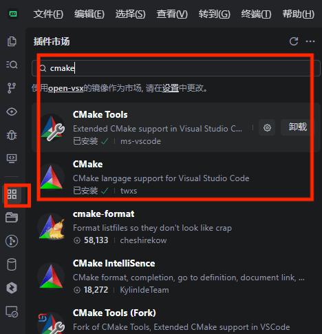 Qt+CMake 环境搭建（结合VSCode/Cursor/Trae进行开发）_qt cmake-CSDN博客