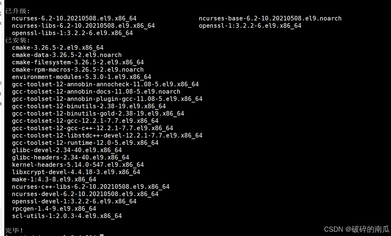 安装mysql数据库_mysql tar安装-CSDN博客