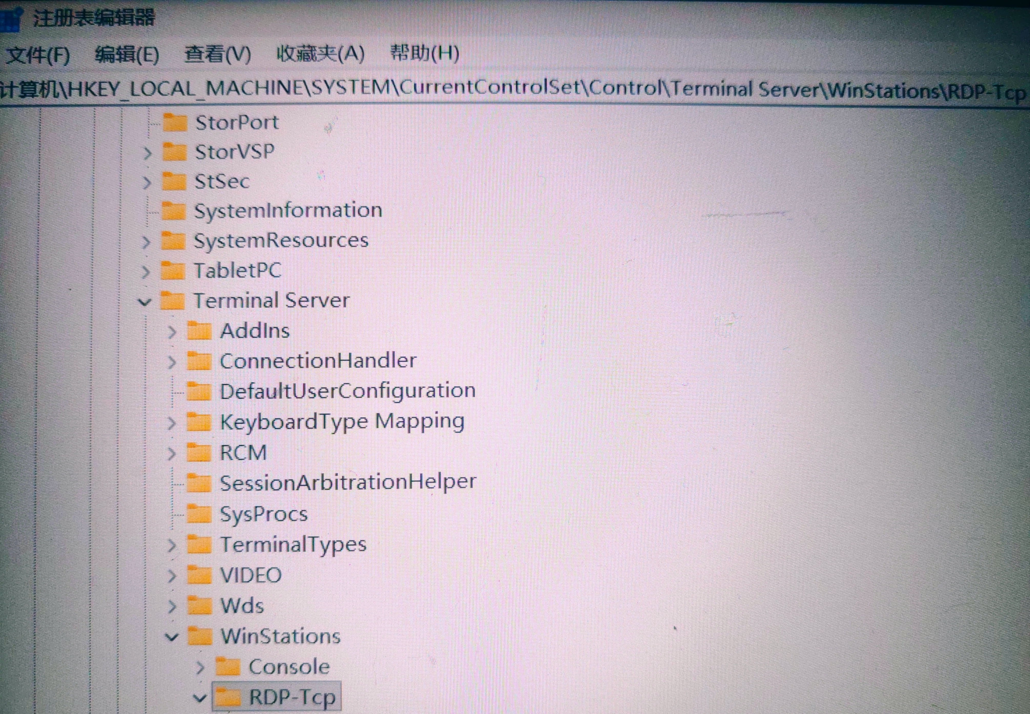 RDP安全加固①-CSDN博客
