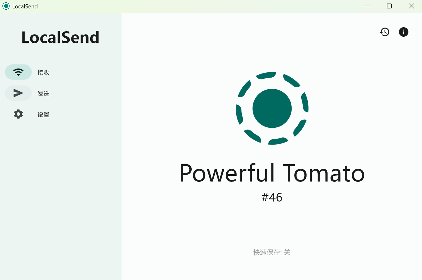 【2025最新】LocalSend 下载安装教程（Windows 版）｜跨平台文件互传神器图文指南_localse下载-CSDN博客