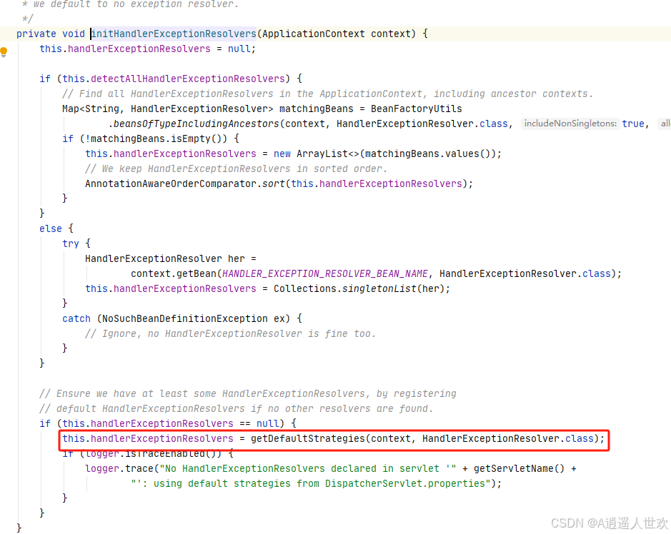 Springmvc基于注解使用:异常处理springmvc基于注解测试数据异常 Csdn博客