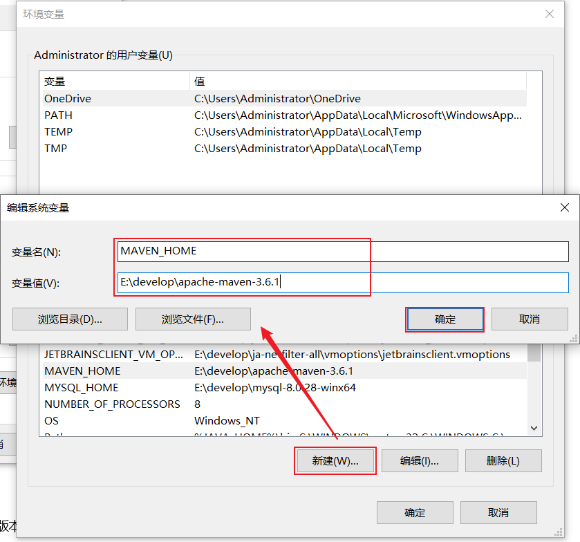 Maven_apache maven-CSDN博客