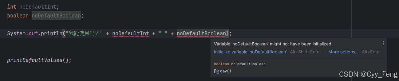 Java基础 八大基本数据类型java数据类型 Csdn博客