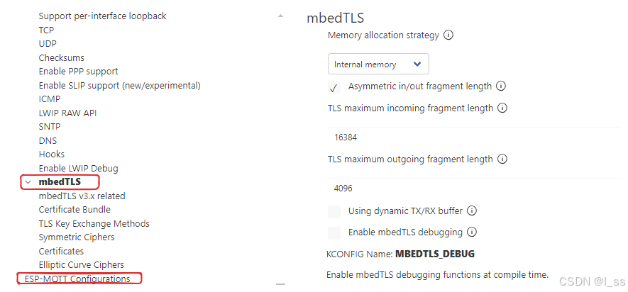 esp32使用c Link SDK与阿里云物联网平台通信-CSDN博客