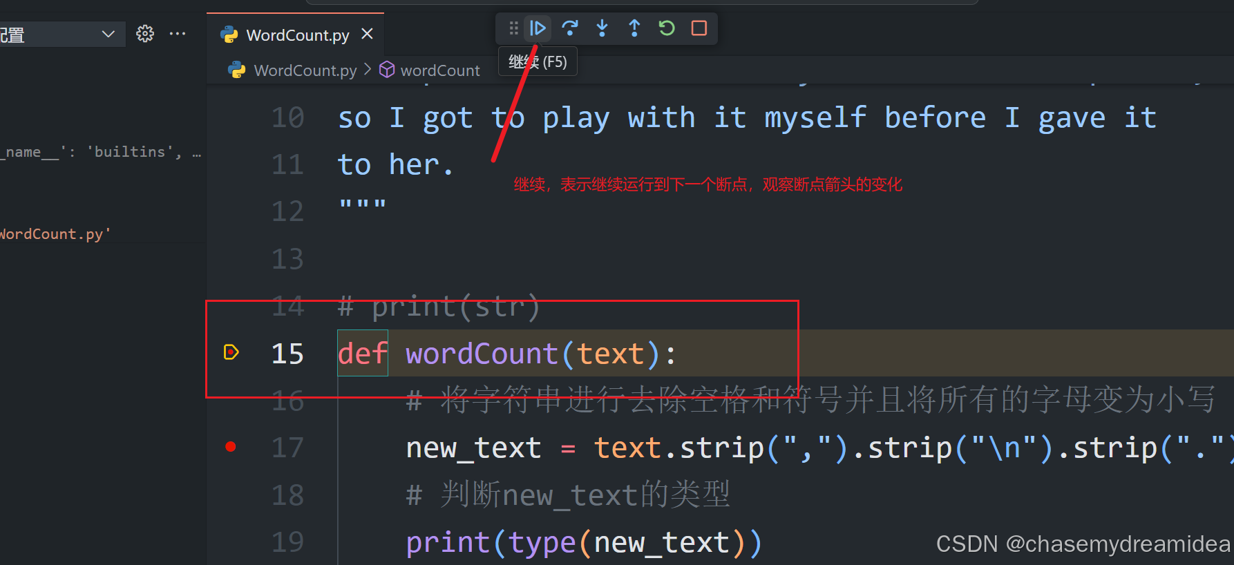 wordcount函数，统计英文字符串中每个单词出现的次数并利用debug进行调试---利用Vscode安装python插件完成_vscode word count-CSDN博客