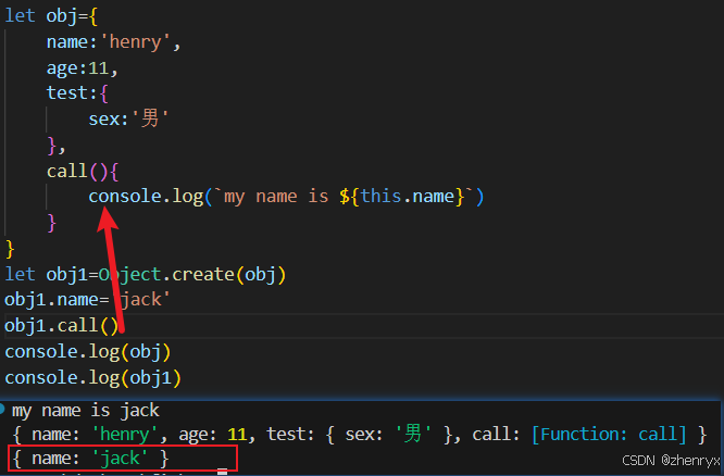 JavaScript-对象方法(Object)_javascript object撖寡情-CSDN博客