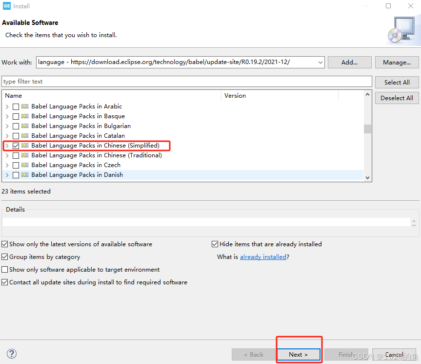 CubeIDE汉化-CSDN博客