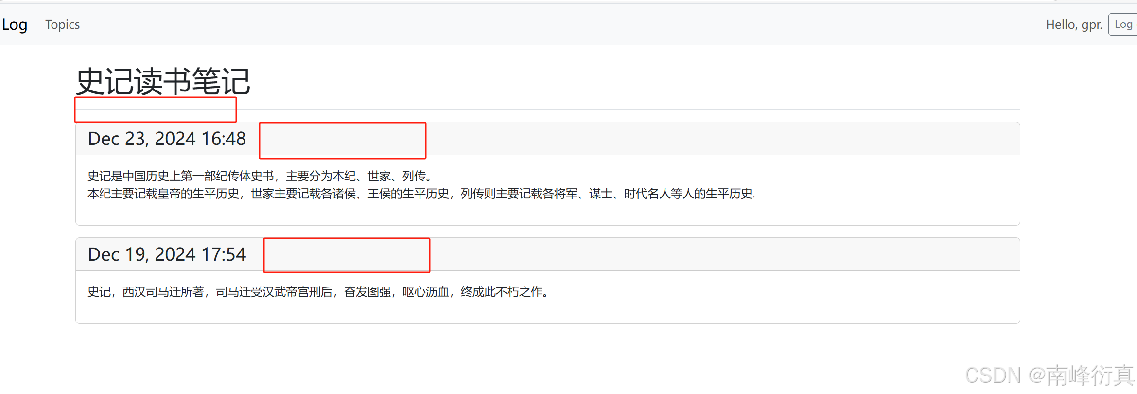 Python从入门到实践:练习204 扩展 学习笔记”django 模型 Topic Csdn博客