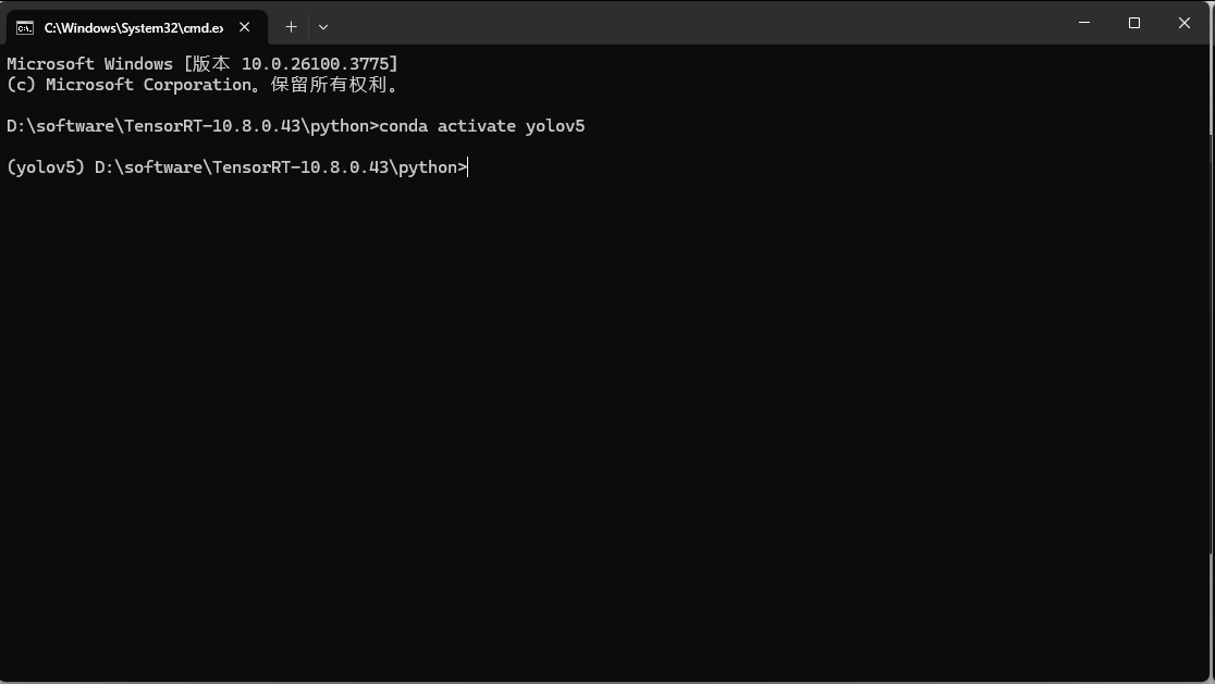 Yolov5-TensorRT项目部署环境安装与配置_attributeerror: 'tensorrt.tensorrt.icudaengine' ob-CSDN博客