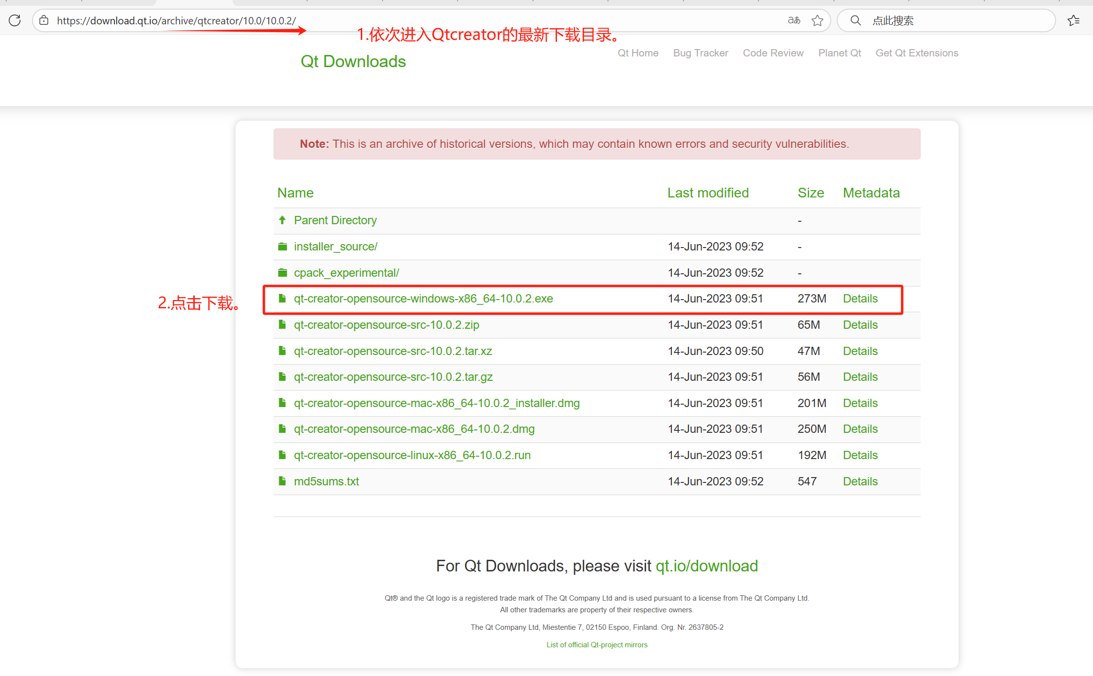 Qt Creator的安装_error: in included file: static assertion failed: -CSDN博客