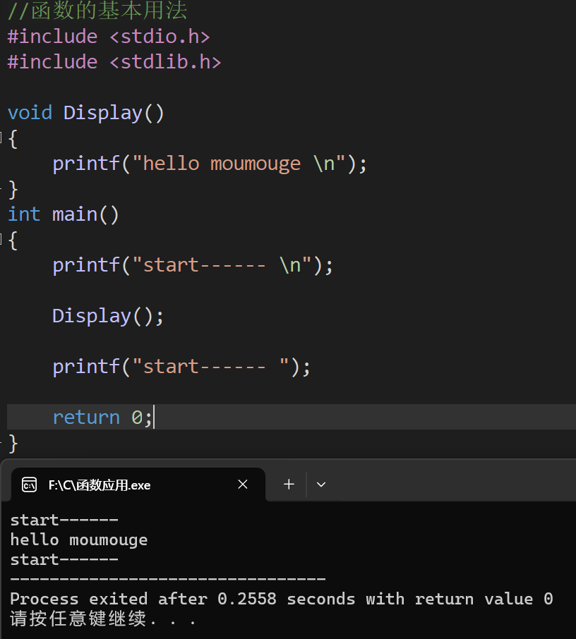 C语言复习合集【11】函数：函数的基本用法，函数的参数传递，数组在函数中的传参，指针函数，递归函数，函数指针，函数指针数组中微单片机c语言函数传参数组 Csdn博客