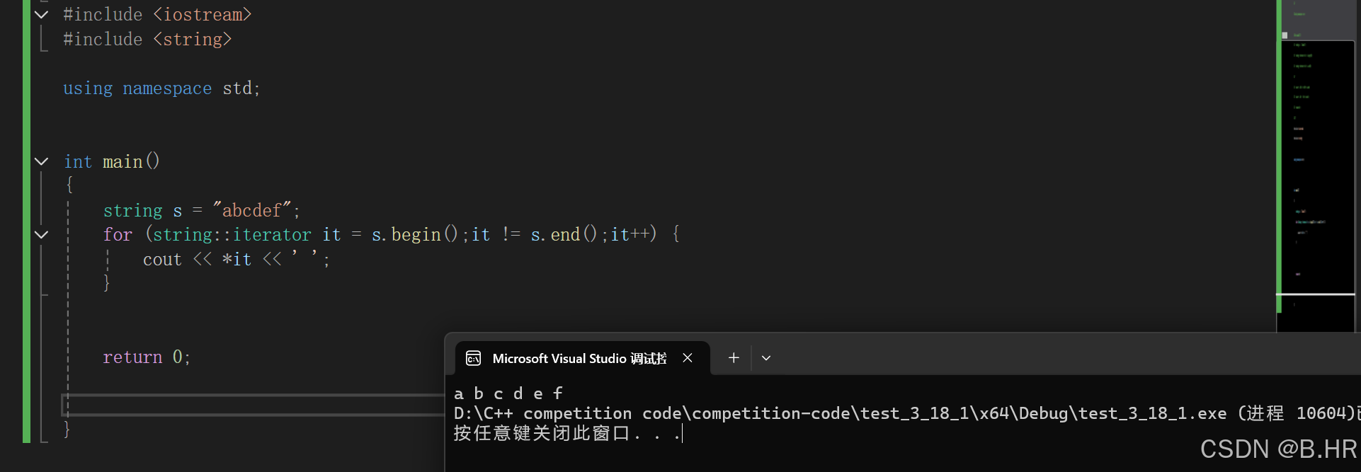 详解string_c++ string.begin()-CSDN博客