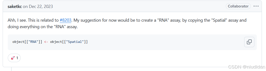 整合单细胞空间转录组数据时出现的问题_error in findintegrationanchors(object.list = scli-CSDN博客