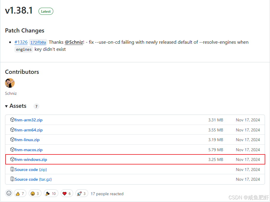 Nvm 转 Fnm 管理 Node.Js 版本-CSDN博客