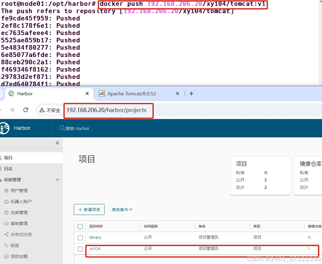pod详解_pod网络-CSDN博客