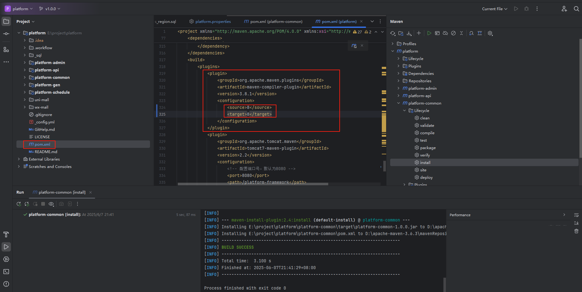 运行【微同商城】报错 IDEA Error java 无效的源发行版 11错误_无效的源发行版11-CSDN博客