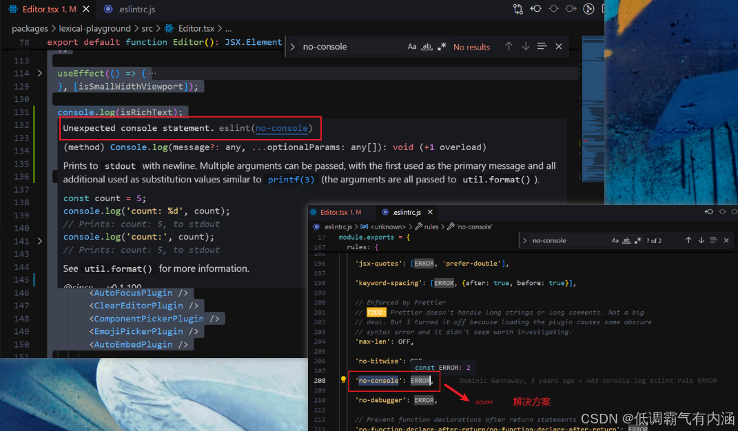 前端项目无法使用console.log的解决方案_vue 前端限制了console.log-CSDN博客