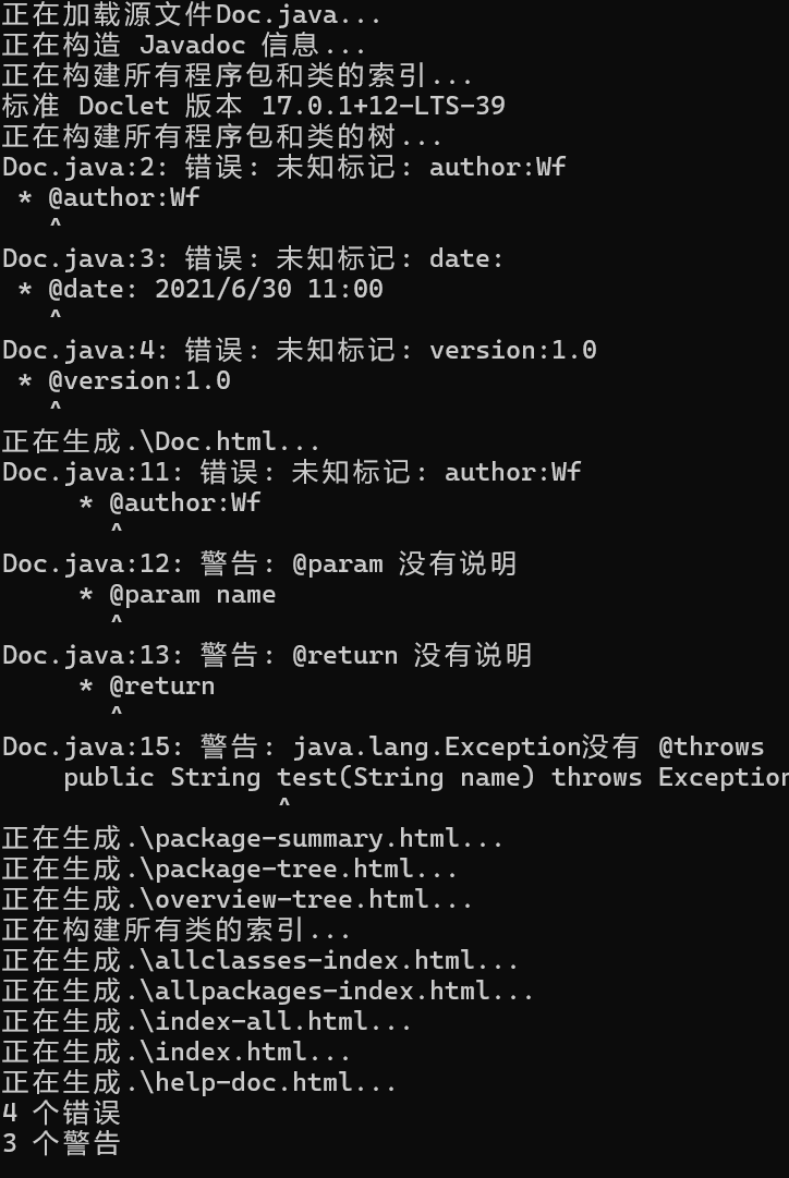 Day 05 java.Doc 文件_ideazenm查看doc文档-CSDN博客
