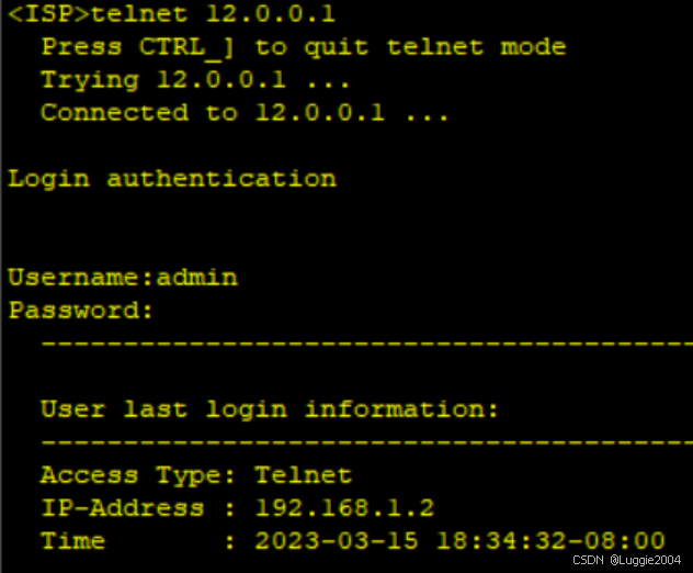 静态路由综合实验-CSDN博客