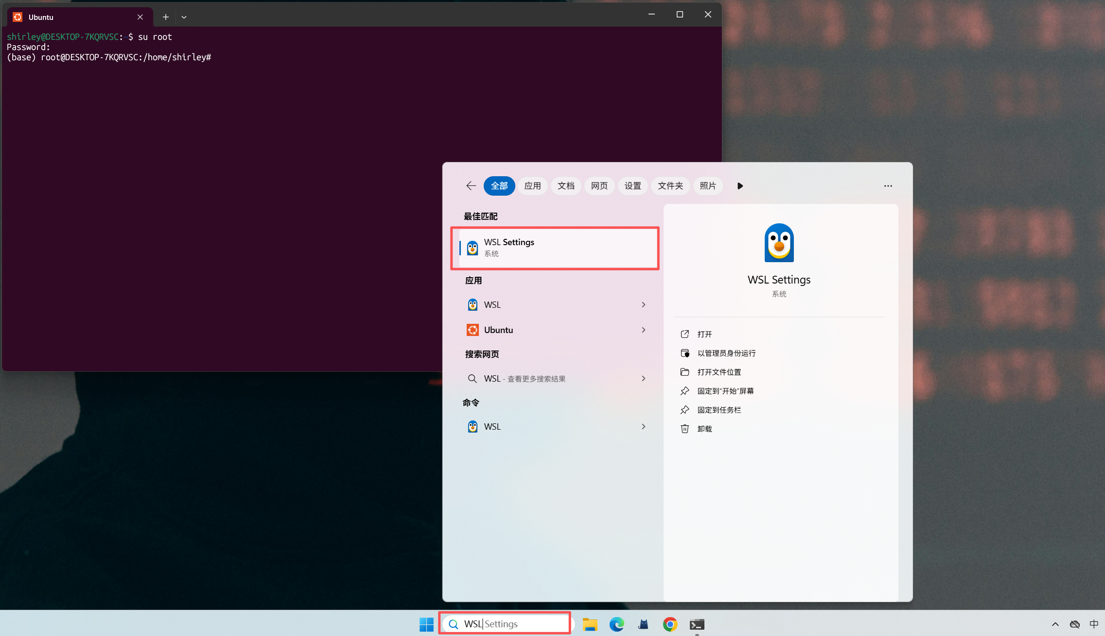 Docker容器本地部署VLLM大模型推理框架-Qwen3系列_docker部署vllm-CSDN博客