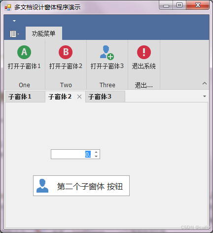 使用 DevExpress TabbedView 实现多文档界面 (MDI) 的完整指南-CSDN博客