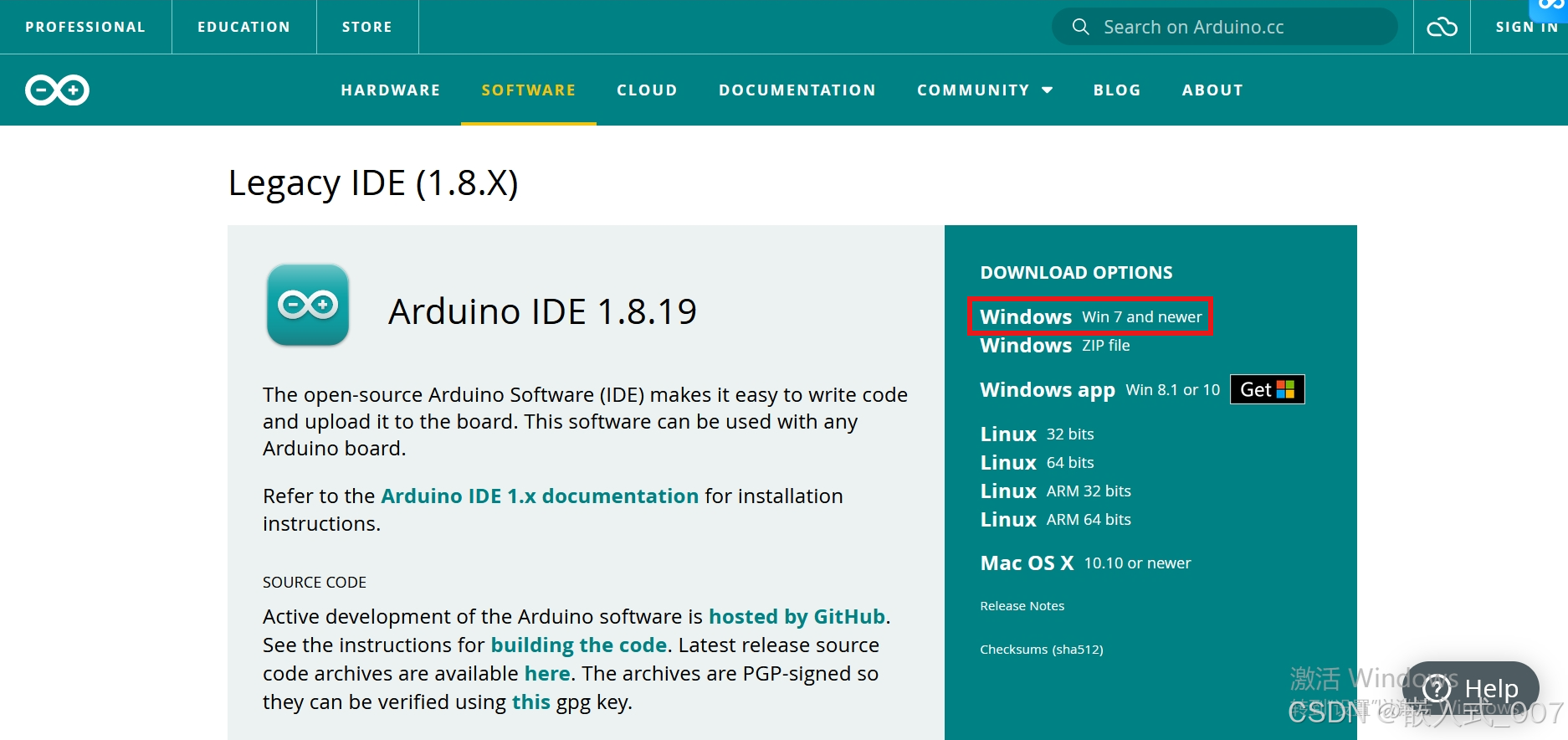 Arduino开发学习 软件下载及设置arduino编程软件介绍 Csdn博客