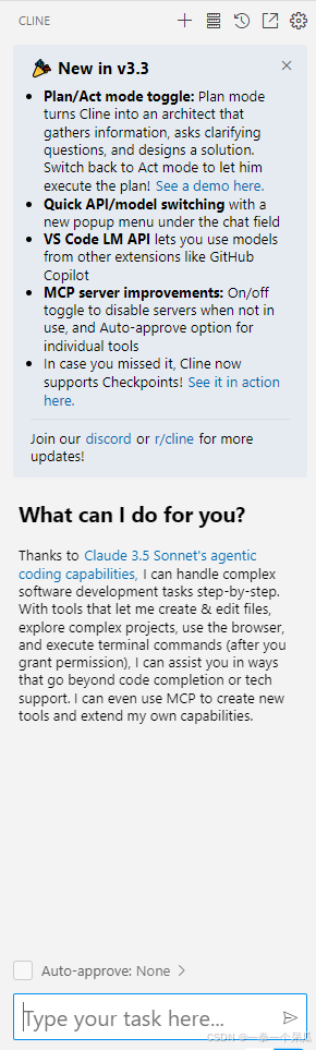 【Visual Studio Code】插件：Cline + 配置Deepseek大模型_vs cline-CSDN博客