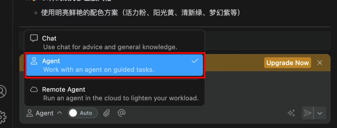 Cursor 一夜跌下神坛！Augment 用 24 小时血洗编程圈_augment价格-CSDN博客