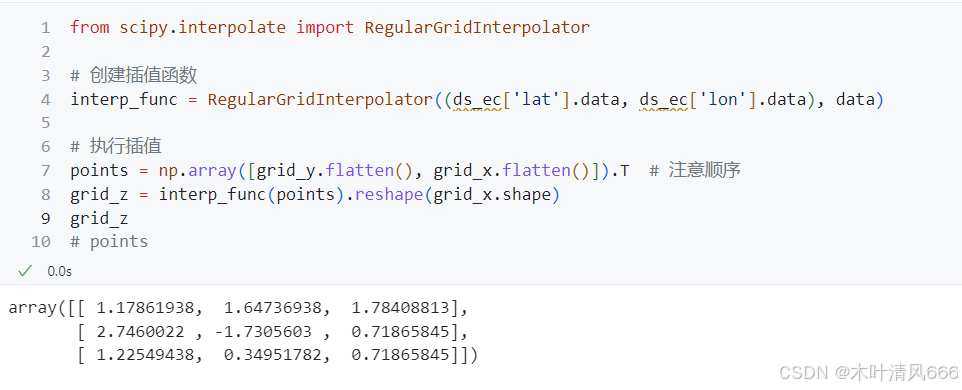 【python由站点数据插值到网格数据方法对比】python Griddata Csdn博客
