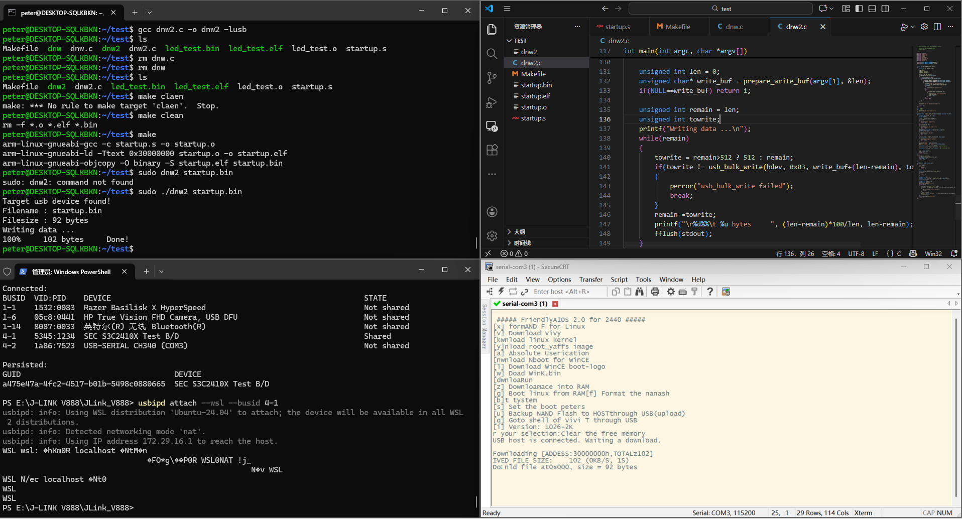 Windows + WSL2 (Ubuntu) -Mini2440 开发环境操作手册 -CSDN博客