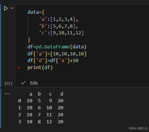 python第三方库之一 pandas （02）_python pandas df.columns-CSDN博客